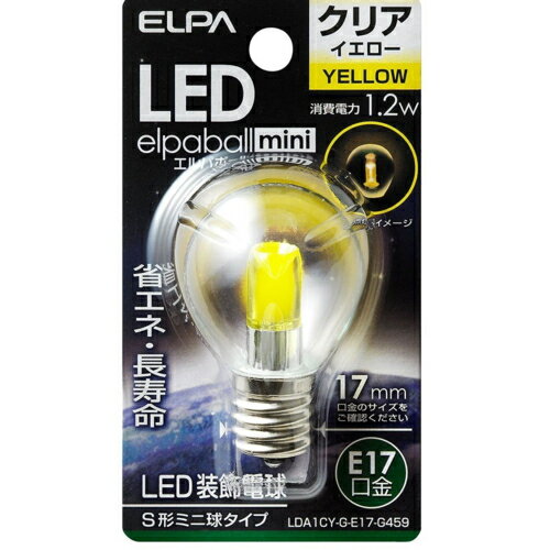■光源にはLEDを使用していますので、消費電力が少ない省エネタイプLDA1CYGE17G45■サイズ(mm)：全長58×外径35■質量(g)：13■口金：E17■定格入力電流(A)：0.014■定格消費電力(W)：1.2■設計寿命(h)：3...