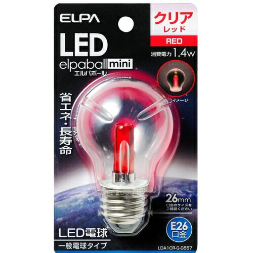 ■光源にはLEDを使用していますので、消費電力が少ない省エネタイプLDA1CRGG557■サイズ(mm)：全長84×外径48■質量(g)：32■口金：E26■定格入力電流(A)：0.016■定格消費電力(W)：1.4■設計寿命(h)：30,...