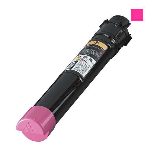 【印刷可能枚数】約16000枚【対応機種】LP-S9000・LP-S9000E・LP-S9000P・LP-S9000P2・LP-S9000PSLPC3T16MV環境推進トナーとは従来のトナーカートリッジに加え、エプソンが新たに提案するシステ...