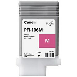 【対応機種】iPF6350・iPF6300・iPF6300S・iPF6450・iPF6400PFI106M　