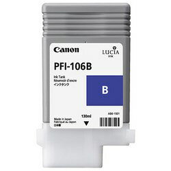【対応機種】iPF6350・iPF6300・iPF6450・iPF6400PFI106B　