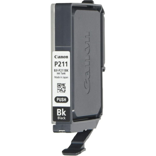 【対応機種】CX-G2400BJIP211BK1P純正インクタンク ブラック