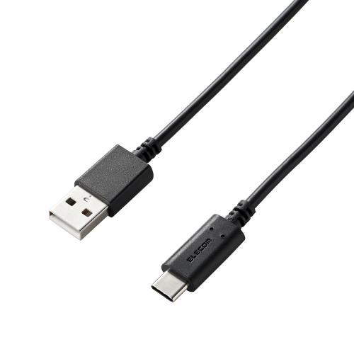 ■USB Standard-Aを搭載しているパソコン及び充電器、モバイルバッテリーなどに、USB Type-Cを搭載しているスマートフォンやタブレットを接続し、充電やデータ転送ができるUSB2.0ケーブルです■USB Type-Cコネクタは...