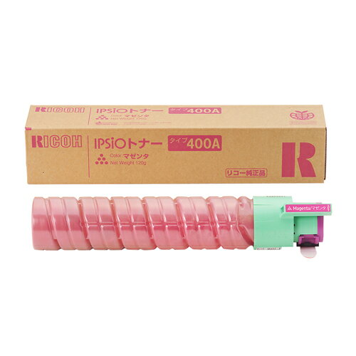 【印刷可能枚数】約5000枚【対応機種】IPSiOCX400・IPSiOSPC420・C411・C411-ME・C420ME636598　