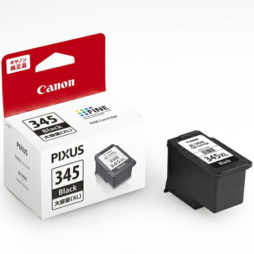 【対応機種】PIXUS TS3330・TS3130S・TS3130・TS203TR4530BC345XL　