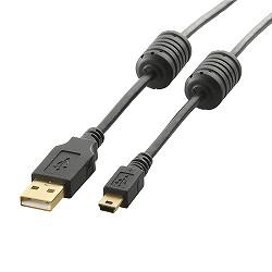 ■高周波ノイズを吸収する効果があるフェライトコアが付いたUSB2.0ケーブルです■USB(Aタイプ:オス)のインターフェイスを持つパソコンやゲーム機に、USB(mini-Bタイプ、オス)のインターフェイスを持つ外付けハードディスクドライブや...