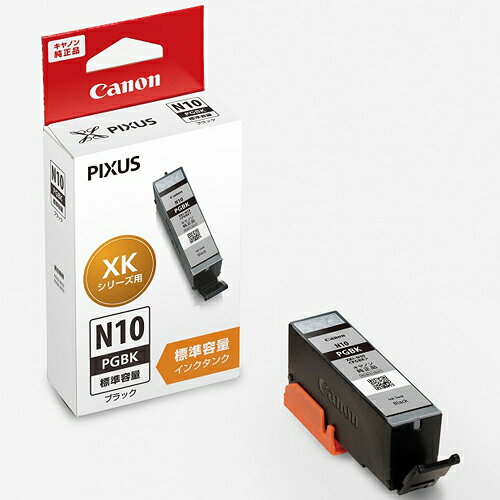 【対応機種】PIXUS XK80・XK70・XK60・XK50XKIN10PGBK
