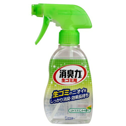 予告なくパッケージ・仕様が変更になることがございます。予めご了承ください■「抗菌とろ〜りジェル」が生ゴミの気になるニオイを瞬間的にフタをするように消臭します■「ニオイ菌」の発生を抑制する抗菌成分配合なので、次のゴミ回収日まで約3〜4日間効果...