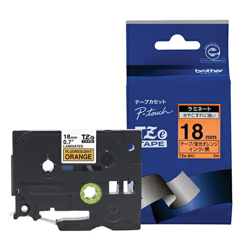 【対応機種】P-TOUCH18N・P-TOUCH18R・PT-D600・PT-P700・PT-P750W・PT-P900W・PT-P950NWTZEB41テープ色：蛍光オレンジ文字：黒ラベル幅：18mmラベルの長さ：5mピータッチ ラベルラ...