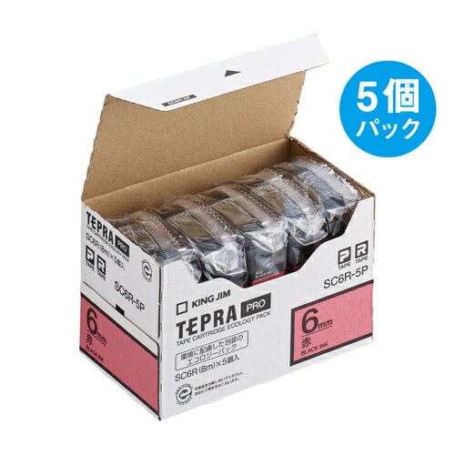 【対応機種】SR970・SR950・SR750・SR670・SR530・SR330・SR250・SR150・SR45・SR-GL1・SR-RK2・SR5900P・SR550・SR55・SR5500P・SR3500P・SR6700DSC6R5...