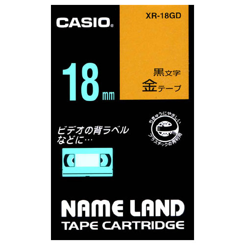 【対応機種】KL-V460・KLD-350・KL-T70・KL-G2・KL-M50・KL-M7・KL-SA10・KL-H75・KL-P40・KL-H50・KL-HD1XR18GD