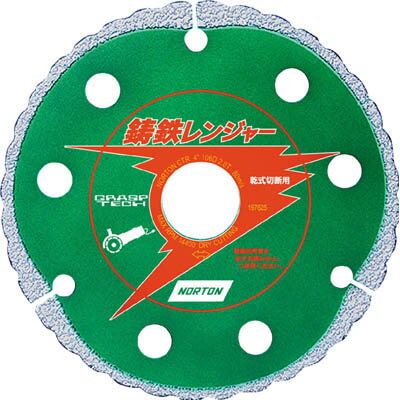 ■真空溶着製法を使用したダイヤカッターです。■シンメトリックレイヤーパターンを採用し、両方向での切断を可能にしています。■手持ちのディスクグラインダーに装着して、鋳鉄管(モルタルライニング管、粉体塗装管)、鋳物の湯口切断ができます。■一般の...