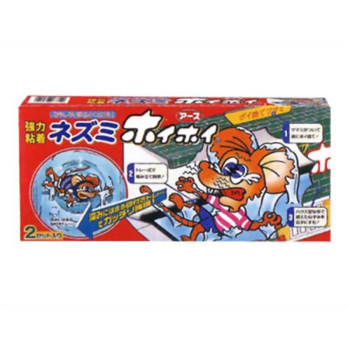 予告なくパッケージ・仕様が変更になることがございます。予めご了承ください■ハウス型トレイ式で組み立ても設置も簡単なネズミ捕獲器です■動けば動くほど深みにはまる谷付きトレイで捕らえたネズミを逃しません■ハウスの片側が直角で、壁にピッタリつけて...