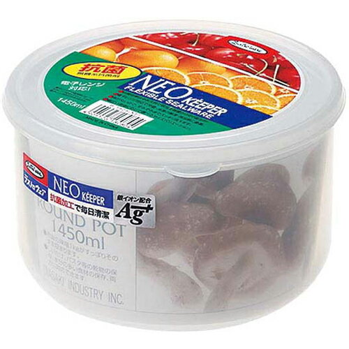 ■本体が電子レンジで使用できて、銀イオンを利用した抗菌剤を練り込んだ商品です。■業務用としても長年ご使用いただいているロングセラーです。■特殊な軟質ポリエチレンのフタは、プラスチックでありながら、高い透明度とゴムに近い密着感で、容器をキッチ...