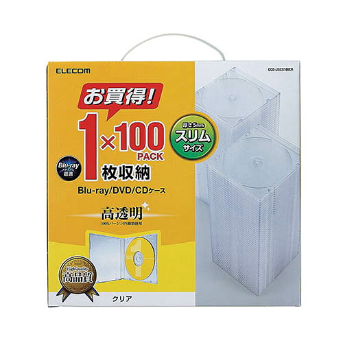 ■厚さ約5mmのスリムタイプのBlu-ray/DVD/CDケースです。■スリムタイプなので、同じスペースでも標準タイプに比べて多くの枚数を収納可能です。■ケース1枚につきディスク1枚を収納可能です。■ケース内側に歌詞カードやインデックスカー...