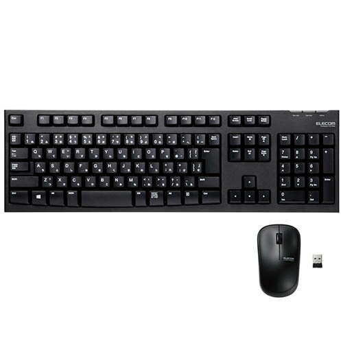 ■安定した通信で快適に操作できる2.4GHzのワイヤレスキーボードとワイヤレスIR LEDマウスのセットモデルです。 ■1つのレシーバでマウスとキーボードの両方が使用可能です。 ■とてもコンパクトで邪魔にならない1円玉サイズのマイクロレシー...