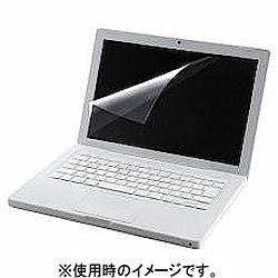 ■LED液晶ディスプレイが発する光の中の青い部分「ブルーライト」を大幅にカットする液晶保護フィルムです。 ※ブルーライトは目の角膜や水晶体で吸収されずに網膜まで到達し、網膜の機能低下を引き起こす場合があると言われています。 ■ブルーライトを...