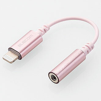 ■Lightningコネクタ搭載機器とφ3.5mmステレオミニプラグを搭載したイヤフォンやヘッドフォンを接続し、音楽鑑賞や通話が可能です■Appleの正規ライセンス「Made for iPhone/iPad/iPod」を取得した製品です■フ...