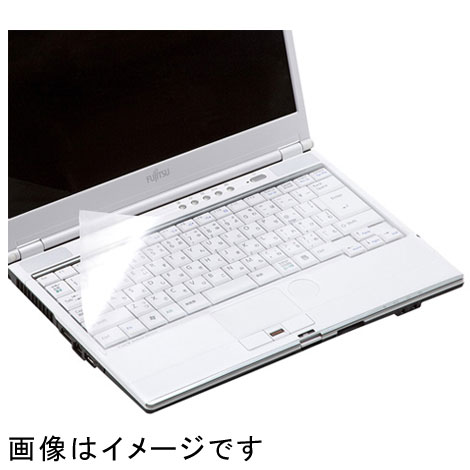 ■様々なノートパソコンに対応するシートタイプのキーボードカバーです■薄くて肌触りが良いので、かけたまま快適な入力作業が行えます■超薄でも破れにくく、丈夫なエーテル系ポリウレタン素材を採用していますFANMUL2B対応機種：　13.3〜15....