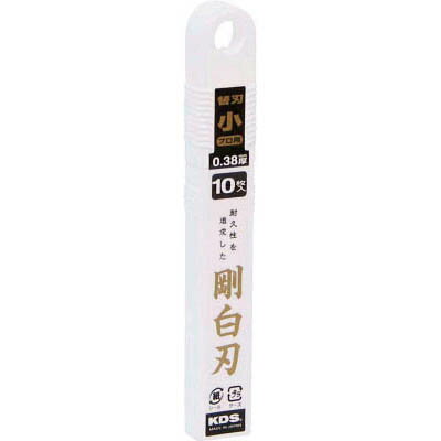■細かい作業用の小型刃(S型)です。SB10H●全長(mm):110●刃厚(mm):-●適合本体:S-14YE※メーカーの都合により、パッケージ・仕様等は予告なく変更になる場合がございます。　