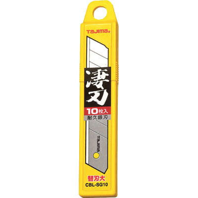 ■耐久性を重視しました。■初期の切れ味が持続します。CBLSG10●刃厚(mm):0.5※メーカーの都合により、パッケージ・仕様等は予告なく変更になる場合がございます。厚物切断用