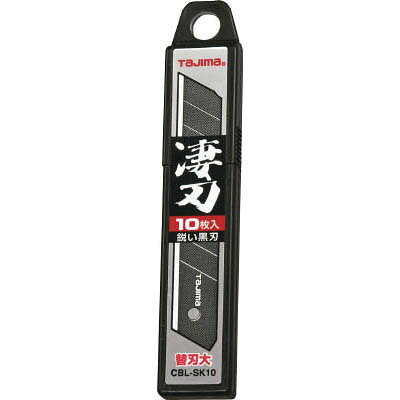 ■刃カケに強く、切味重視です。CBLSK10●全長(mm):134●刃厚(mm):-●刃長(mm)100注意刃物ですので取り扱いにご注意下さい。使用後の折れ刃は、適切な処理をして下さい。※メーカーの都合により、パッケージ・仕様等は予告なく変...