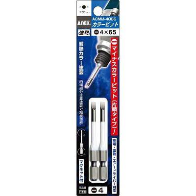 ■片頭タイプです。ACMM4065●刃先:[[(-)]]4●全長(mm):65材質仕上・クロムモリブデンバナジウム鋼※メーカーの都合により、パッケージ・仕様等は予告なく変更になる場合がございます。　