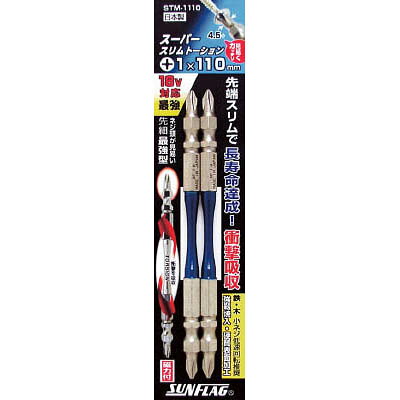 ■当社オリジナルのトーション加工で、左右の回転トルクを吸収する事により、先端の耐久性を大幅にアップしています。■特殊先端形状にて、回転時の浮き上がり現象(カムアウト)を軽減しています。STM1100●硬さ:H●刃先:[[(+)]]1●全長(...