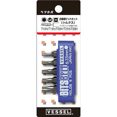■交換ビットセットです。TDBS3●セット内容(点):5●セット内容:T10H、T15H、T20H、T25H、T30H×25.4mm、ビットベルトホルダ※メーカーの都合により、パッケージ・仕様等は予告なく変更になる場合がございます。　