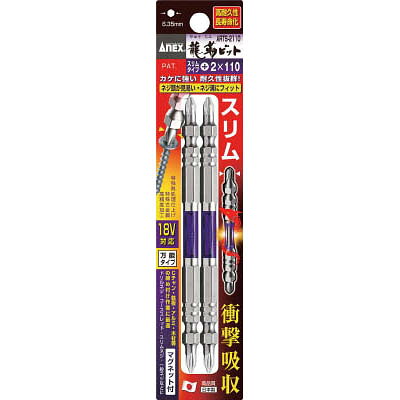 ■ねじ頭が見やすく、狭い場所での作業に最適です。■トーション部で衝撃を吸収します。■サビに強い光沢表面仕上げです。■トーション部で衝撃を吸収します。■驚異の耐久性で長寿命です。■先端欠けに強いです。■カムアウトを抑制します。■サビに強い光沢...