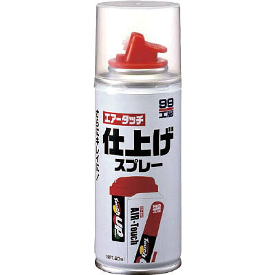 ■エアータッチでカラーをスプレーした直後に重ねてスプレーするだけで、ペイントした部分と周囲の塗装との境目が目立たなくなり、美しい仕上がりになります。●容量(ml):60●容量(L):0.06注意【保管方法】高温にすると破裂の危険があるため、...