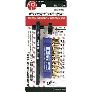 ■狭いところで便利な薄型ラチェットハンドルです。TD70●セット内容(点):10●セット内容:ビット[[(+)]]1・2・3、[[(-)]]4・6、H2.5・3・4・5・6、ビットベルトホルダ※メーカーの都合により、パッケージ・仕様等は予告...