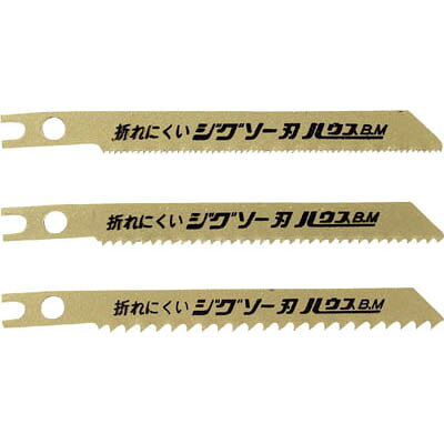■折れにくく欠けにくいので、取り替えの手間が省けます。■多種多様の被削材に適用します。■台金がバイメタル素材で折れにく刃です。■ビス止めタイプのジグソー本体に使用できます。H1126●山数:9●全長(mm):82●厚み(mm):0.9●有効...