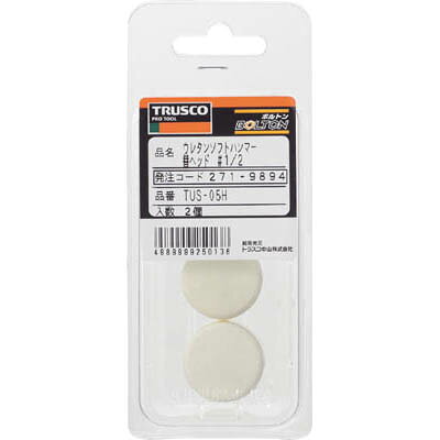 【特徴・用途】TUS15H●頭径(mm):38※メーカーの都合により、パッケージ・仕様等は予告なく変更になる場合がございます。　