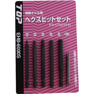 ■各種六角穴付ボルトの着脱に最適な先端工具です。■大径サイズ17mmまで豊富な品揃えです。EHB6000S●セット内容(本):6●セット内容:EHB-30、40、50、60、80、DB2-65材質仕上・特殊合金鋼※メーカーの都合により、パッ...
