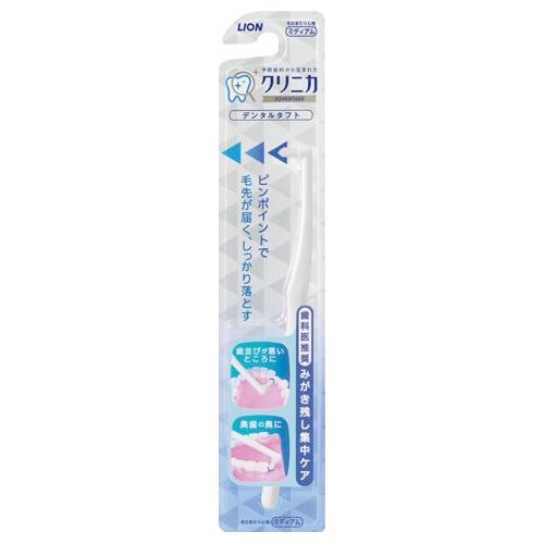 予告なくパッケージ・仕様が変更になることがございます。予めご了承ください■歯科医推奨のみがき残し集中ケア。ピンポイントで毛先が届く、しっかり落とす ■口の中で動かしやすい「市場最高レベルのコンパクトヘッド」■毛先がスキ間の奥までしっかり届く...