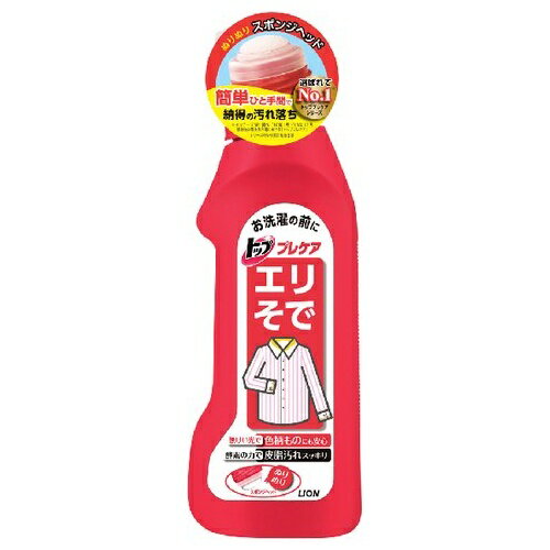 予告なくパッケージ・仕様が変更になることがございます。予めご了承ください■皮脂汚れを分解する酵素+汚れにムラなく塗れるスポンジ付き容器の組み合わせでえりそで汚れを落とします■用途：綿・麻・合成繊維用■液性：弱アルカリ性■成分：界面活性剤(2...