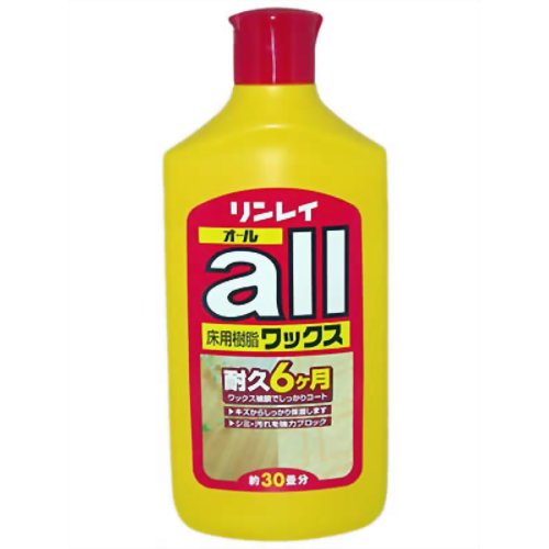 予告なくパッケージ・仕様が変更になることがございます。予めご了承ください■キズや汚れから床材を守り、美しいツヤを長期間たもつ業務用ワックスです■フローリング床、ビニール製の床にどうぞ■ツヤ出しのためのカラ拭きはいりません■1本で約30畳分使...