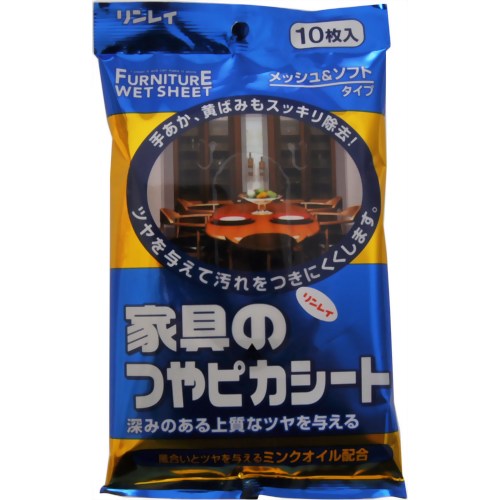 予告なくパッケージ・仕様が変更になることがございます。予めご了承ください■ミンクオイルがしっとりとした風合いと深みのあるつやを与える住居用清掃シートです■木製品、家具類につやを与え、手アカ、ホコリ、汚れをとりキズから保護します■手アカ、黄ば...