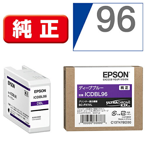 【対応機種】Epson Pro Selection SC-PX1VLICDBL96ユーザーの望む作品画質を実現したUltraChrome K3Xインク