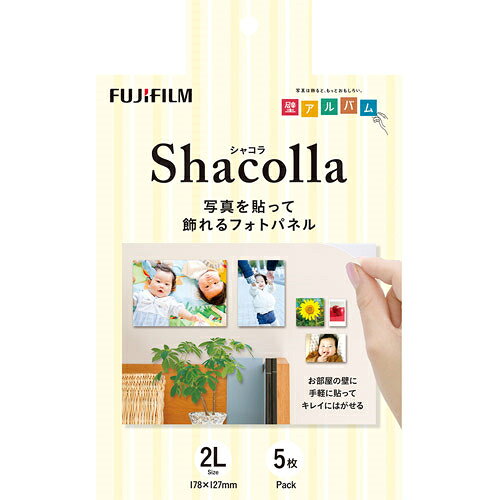 ■写真を貼って、飾れるフォトパネル ■壁やガラスなどの平らな場所に貼れる壁タイプ。 ■貼り直しができて、繰り返し楽しめます。 ■パネル両面に、特殊な低粘着のりが塗布されています。 ■お得な5枚入り！ WDKABEAL2L5P カラー :ホワ...