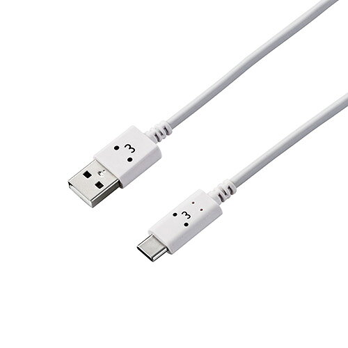 ■USB Standard-Aを搭載しているパソコン及び充電器、モバイルバッテリーなどに、USB Type-Cを搭載しているスマートフォンやタブレットを接続し、充電やデータ転送ができるUSB2.0ケーブルです。■全8色、多彩なカラーバリエー...
