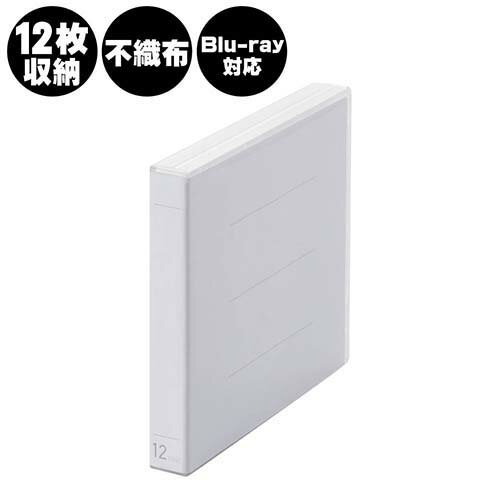 ■Blu-ray/DVD/CD Discを分類して収納できるクリアタイプのメディアケースです。■ポリプロピレン樹脂をケースに採用し、軽量かつ外からの圧力や衝撃から収納ディスクを守ります。■ケース部分は汚れが拭き取りやすく、水に強い素材です。...