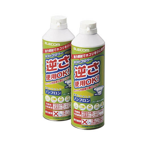 ■ ノンフロンタイプ ■フロンガスを一切使用しておりません。地球温暖化係数(温暖化に与える影響の程度を示す数値)は1以下。■ オゾン層を破壊する物質及びハイドロフルオロカーボン(いわゆる代替フロン)を使用しておりません。■ グリーン購入法適...