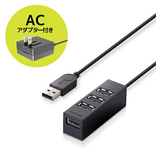 ■ケーブル長が100cmと長く、快適に使用できる4ポートUSBハブです。■セルフパワー&バスパワー両対応タイプで、消費電力の大きなUSB機器が使用可能です。■未使用時は電源プラグを折りたたんで収納可能です。■横方向に180度回転可能で取り回...