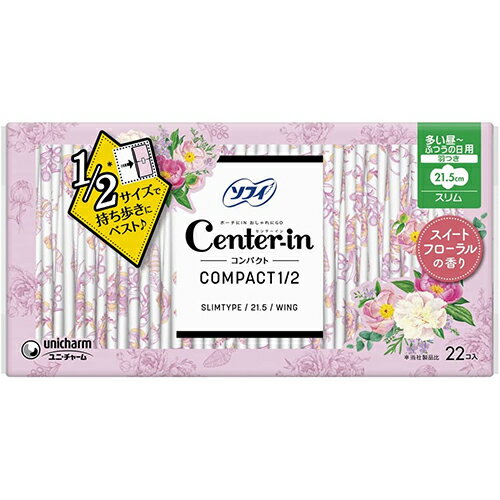 ■センターインが生まれ変わりました■Wフィット構造で身体にフィット■デザインもおしゃれな美的コンパクト用途:多い昼〜ふつうの日用羽:あり香り:フローラルタイプ:コンパクトタイプサイズ:21.5cm入数:22枚表示成分/全成分:　表面材…ポリ...