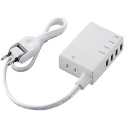 ■ACタップとUSBポートが一体になったコード付きモバイルUSBタップ■USB4ポート 総電源出力5V/3.1A■2ピン式の電源プラグを採用MOTU062144WHコード長：0.6mアンペア数：14A差込口数：1口差込方向：横挿しUSBポー...