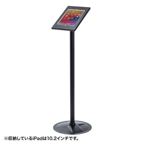 ■セキュリティボックス付き、iPad専用スタンドです。※9.7インチ、10.2インチ、10.5インチのiPadが対応です。※画面開口部は10.5インチの画面サイズです。■機器本体を鍵付きボックスに収納します。■ボックスは90回転し、縦方向、...