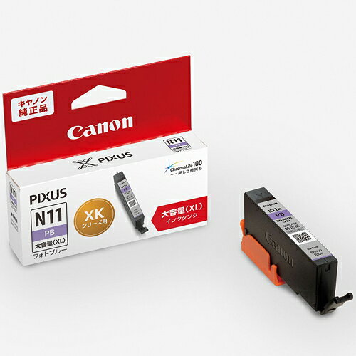 【対応機種】PIXUS XK80・XK70・XK60・XK50XKIN11XLPB