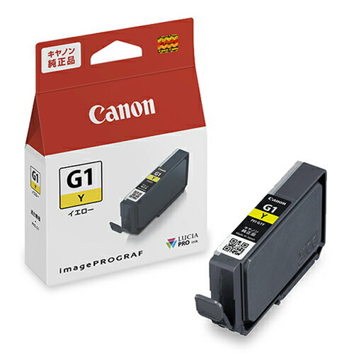 【対応機種】■imagePROGRAF PRO-G1PFIG1Yキヤノン純正 顔料インク